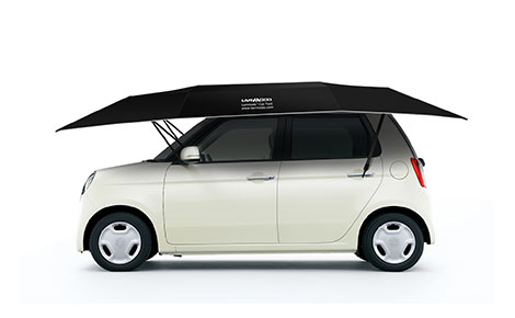 All Car Lovers Should Know: New Creative Lanmodo Portable Car Canopy